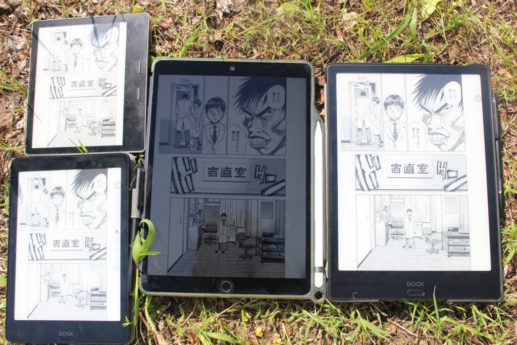 [身体に合うもの] 眼に優しいE-inkが好きです -iPad pro, Kindle Oasis, BOOX Nova2, Note2を並べ ...