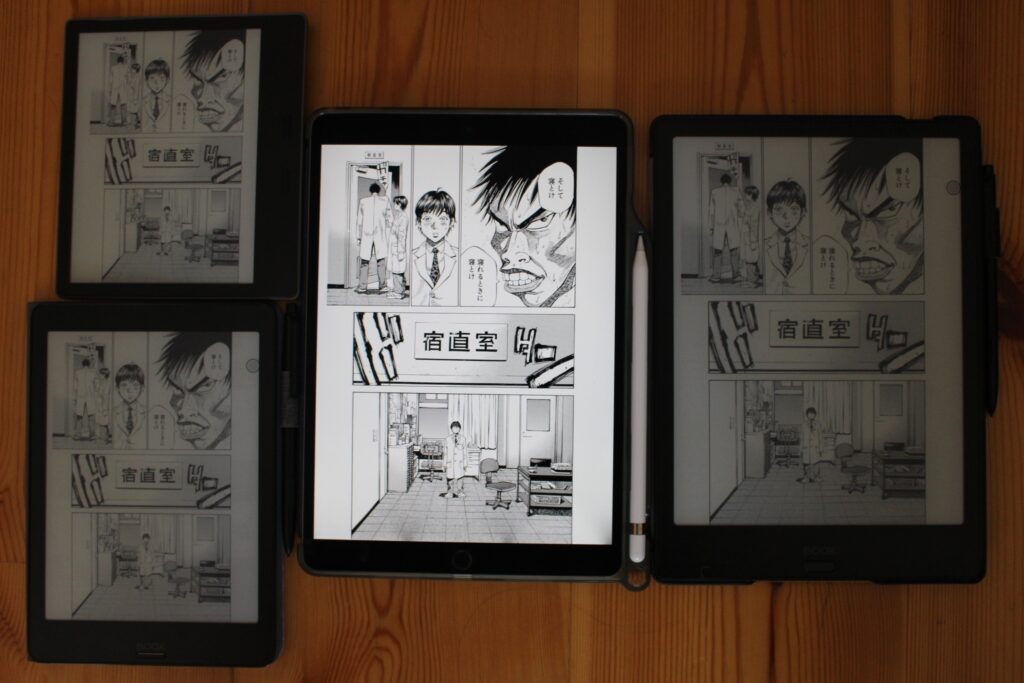 [身体に合うもの] 眼に優しいE-inkが好きです -iPad pro, Kindle Oasis, BOOX Nova2, Note2を並べ ...
